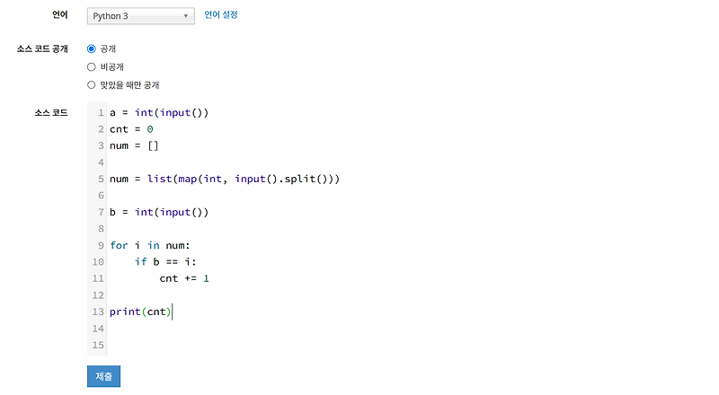 [BAEKJOON] 10807, 1546, 11659, 10815, 1920, 11047, 11660 Write-Up