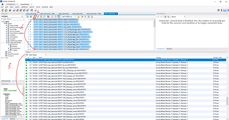 [2021.07.19] How to solve ERROR 1265 : Data truncated for column ‘컬럼명’ at row 1 in MySQL?
