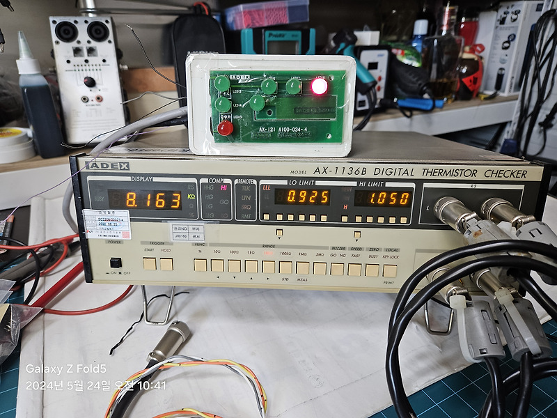 ADEX社 AX-1136B 초고속 초정밀 디지털 서미스터(저항) 비교체커기 수리