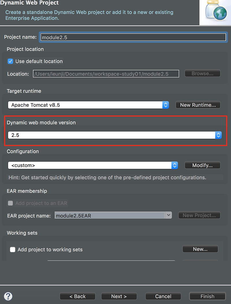 서블릿(Servlet) : Dynamic Web module 2.5 와 3.1