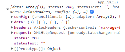 React : ajax 그리고 axios ? 데이터를 받아오자