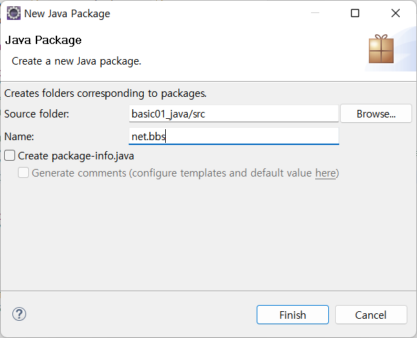 [JAVA] #4-4 메인(main) — 맨땅에 코딩