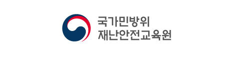 나라배움터 행정안전부 국가민방위재난안전교육원 (https://ndti.nhi.go.kr/mobile)