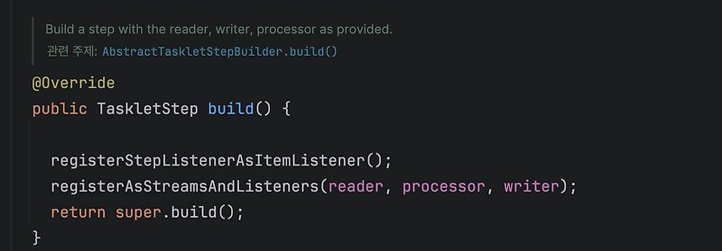 Spring Batch(스프링배치) Chunk방식의 Repeat과 Skip(1) - 실패한 작업 제어