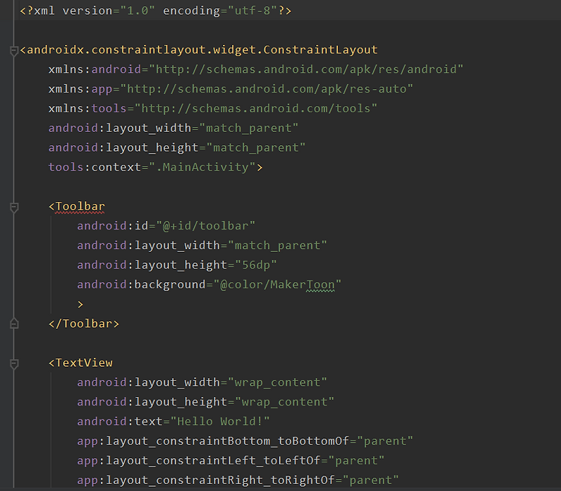 XML 기초개념- Relative Layout