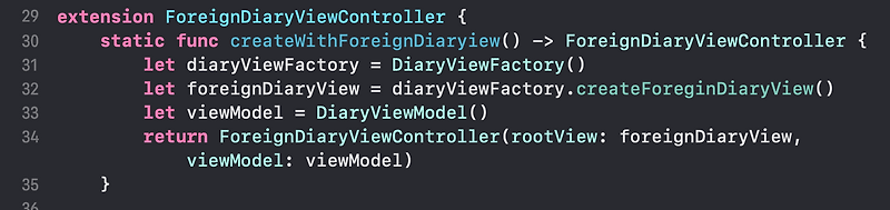 [Refactor] DiaryViewControllerFactory() 생성
