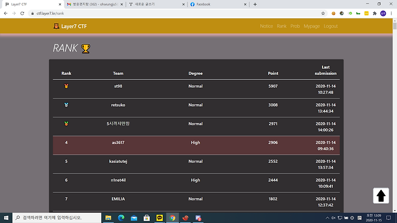 Layer7 CTF 2020 writeup