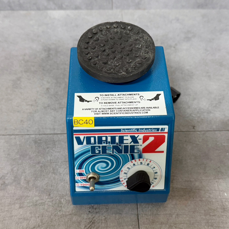 Vortex Genie-2, 볼텍스 믹서 (BC40)