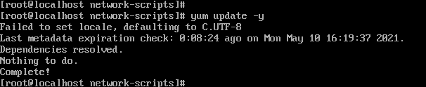 Oracle Linux 8 Failed to set locale, defaulting to C.UTF-8 에러 해결법