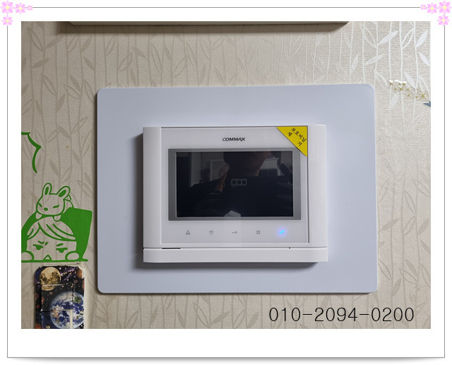 안양인터폰설치/경기 안양시 동안구 비산동 샛별마을한양아파트 코멕스비디오폰CAV-77M교체설치입니다