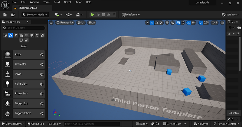 [Unreal Engine 5] 3. 뷰포트 viewport 탐색하기(화면 이동), 화면 퀄리티 조정, 화면 이동 속도 조정