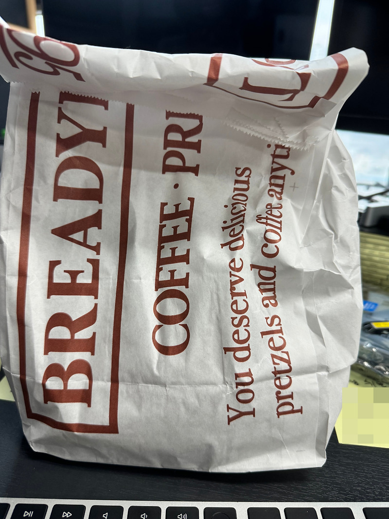 밀가루를 좋아하는 아재가 먹어본 브레디포스트 후기 :: Benjamin's Note