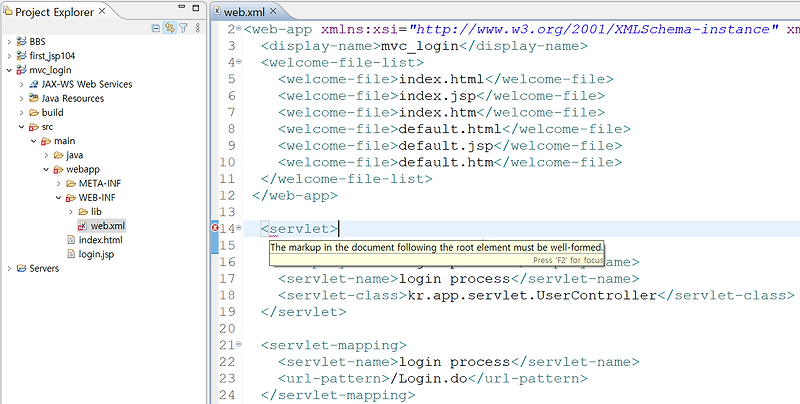 [에러] the markup in the document following the root element must be well-formed (web.xml) :: 개발일기🌷