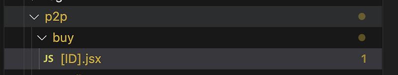 next js router 페이지간 query 전달하기 2가지 방법, 예시
