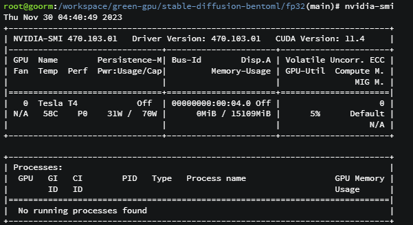 이미지 생성 서버 배포해보기 (feat. Stable diffusion, Bentoml, S3) — 아무거나 기록