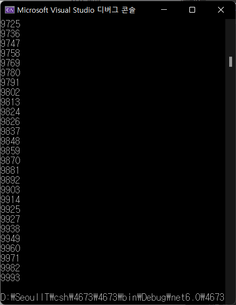 [ BOJ/C# ] 4673 셀프 넘버