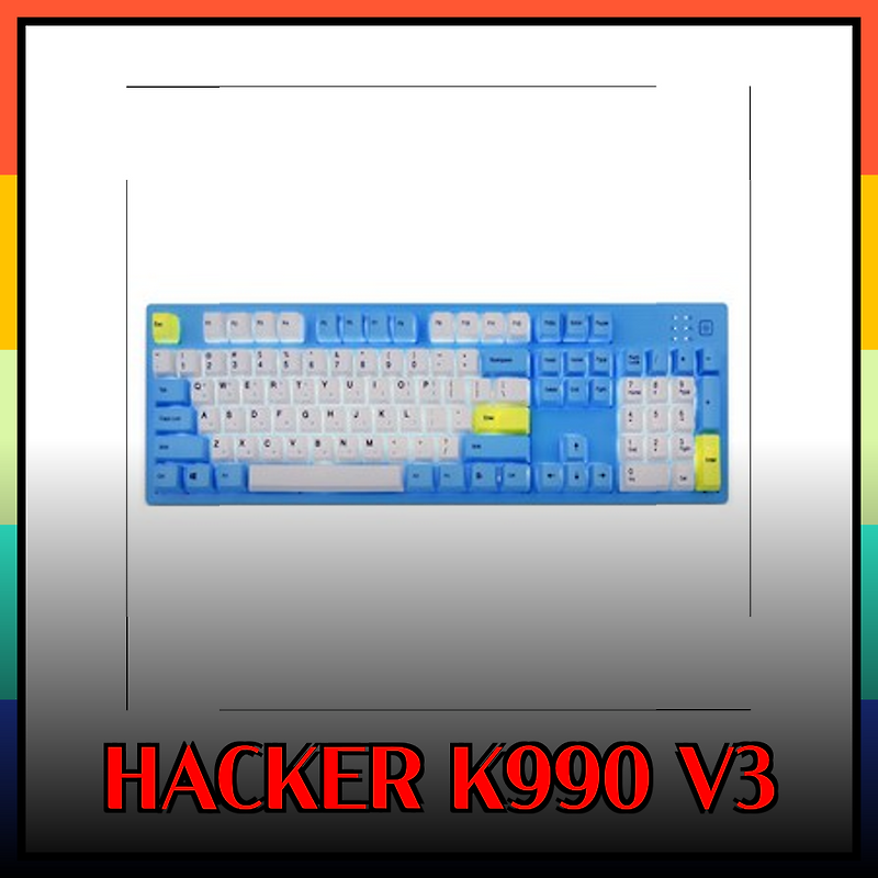 앱코 무접점 키보드: HACKER K990 V3와 KN01C 비교분석 및 추천!