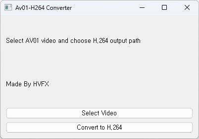 Av01 코덱을 H264로 자동으로 변환.