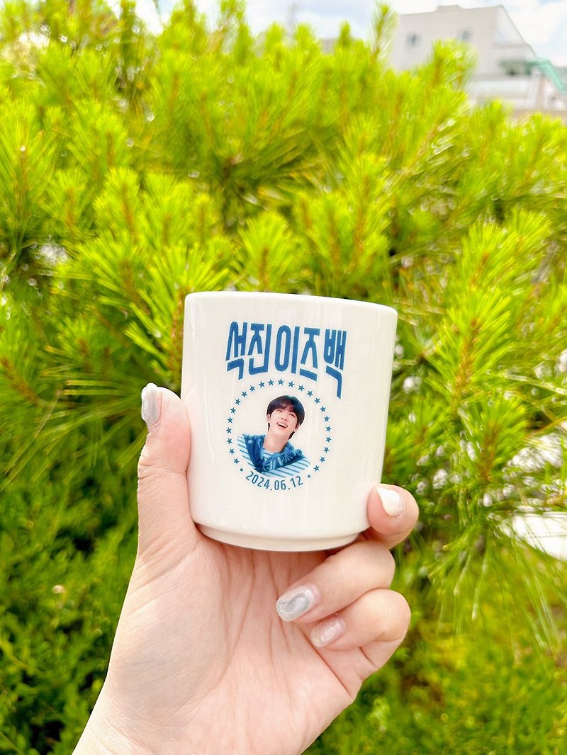 JIN - 'Seokjin is Back' Cup
