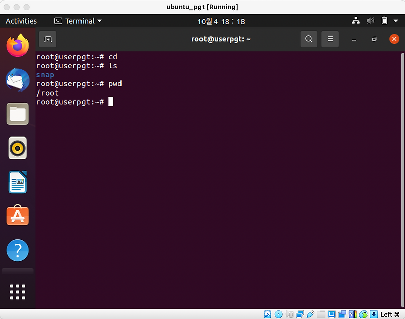Linux 우분투 크론탭으로 간단한 로그 남기기 Ubuntu Crontab Log — 과거의 나를 위해