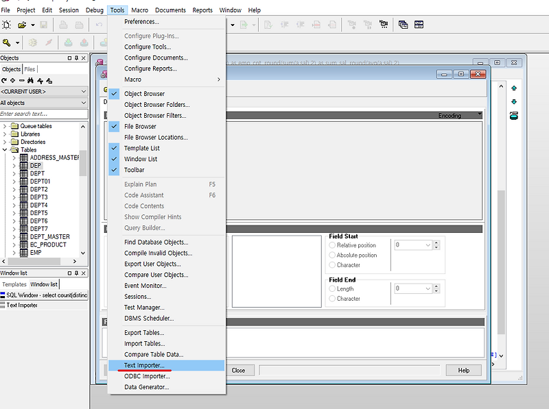 [PL SQL] CSV 파일로 데이터 삽입하기