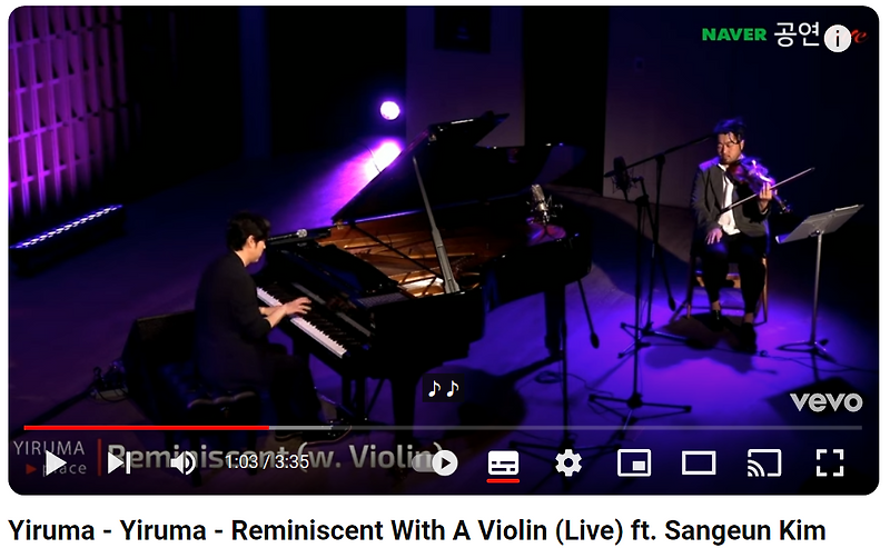 이루마(Yiruma) 인기곡 Reminiscent 듣기