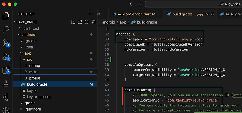 [Flutter 플러터] 패키지명 변경 시 android 수정해야 할 내용 feat.FATAL EXCEPTION: main