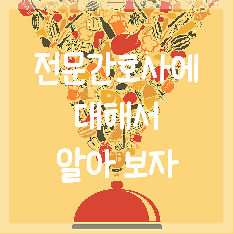 ?scode=mtistory2&fname=https:%2F%2Fblog.kakaocdn.net%2Fdn%2Fb9UHc4 ...