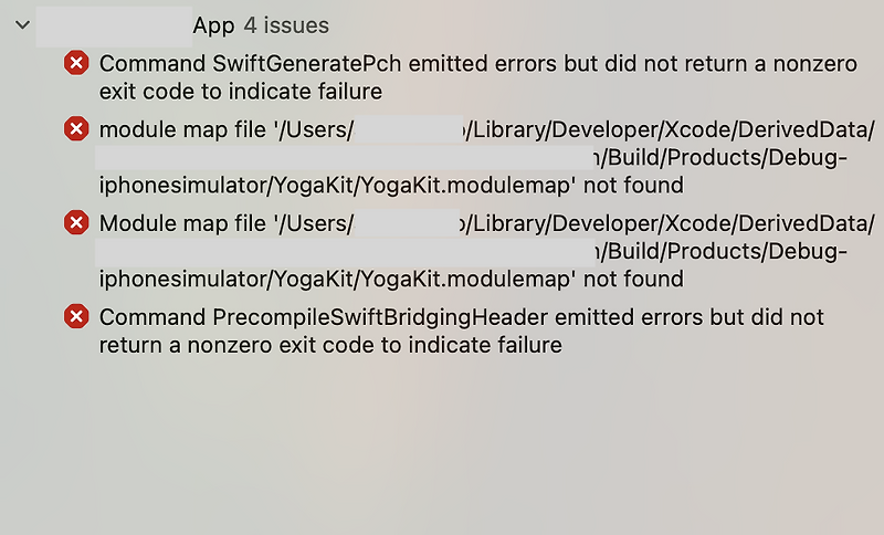 [Xcode_에러해결] pod install 및 Xcode start 이슈 :: 무럭무럭 자라는 다람트리