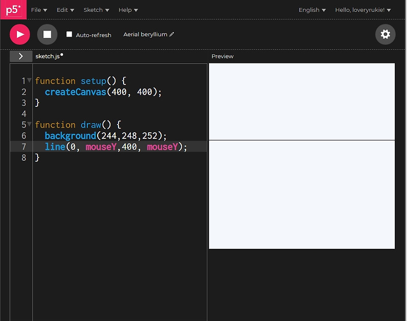 p5.js 마우스의 현재 수평 or 수직 위치 담기 mouseX, mouseY