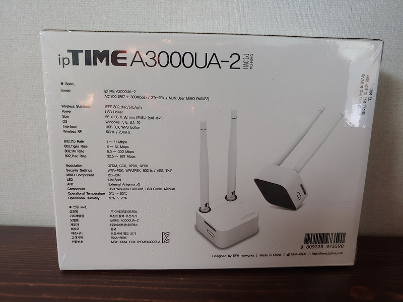 iptime a3000ua-2 무선 랜카드 강력 추천합니다.