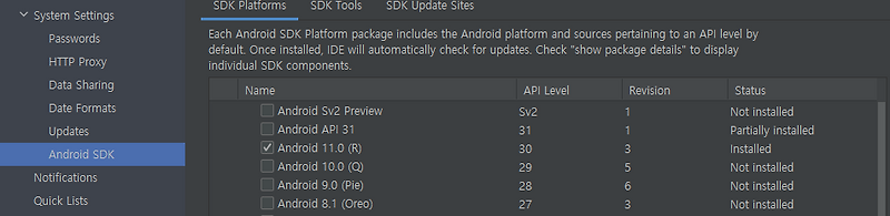 [Android] Installed Build Tools revision 31.0.0 is corrupted. Remove and install again using the ...
