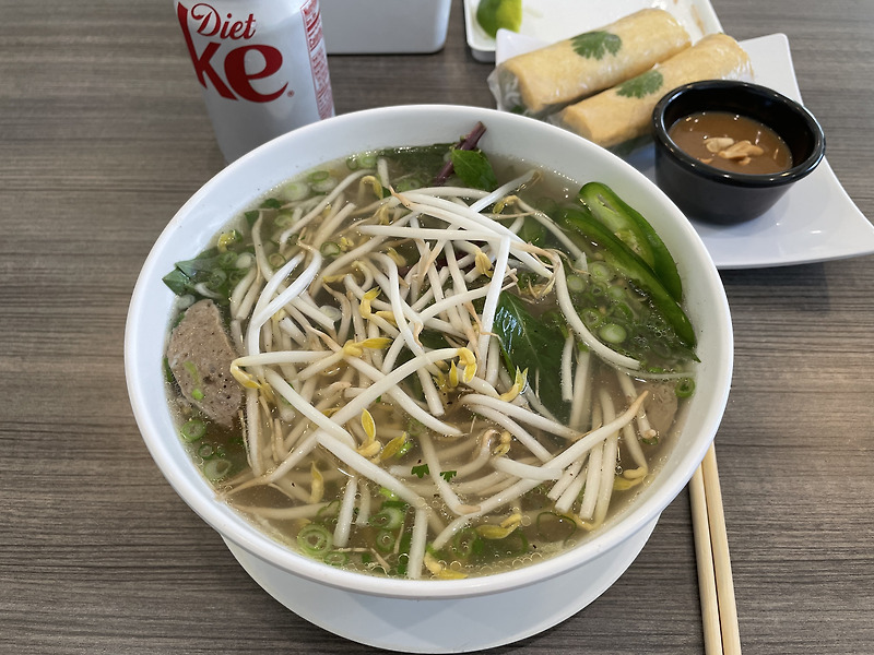 식당 : Pho Phong Luu