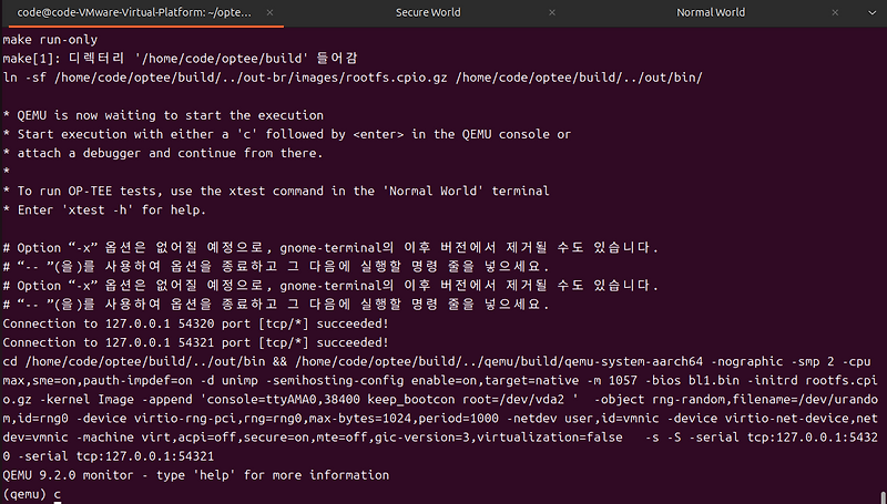 [OP-TEE with QEMU] 1. 환경 구축 :: Codetronik