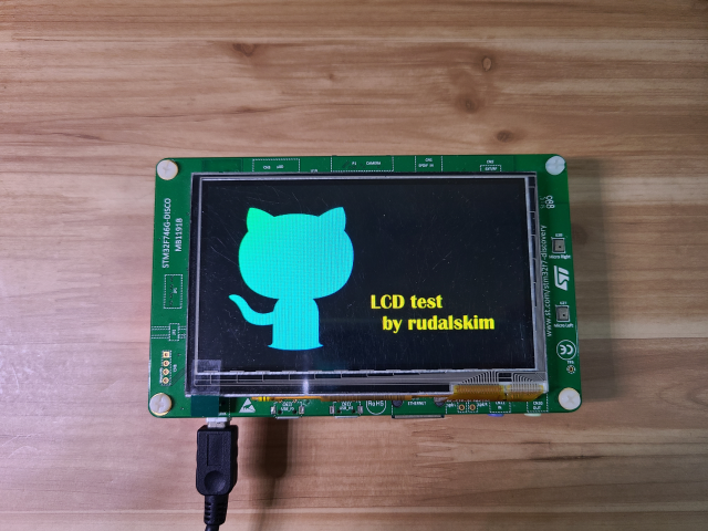 [STM32F746G-DISCO] LTDC 사용하기