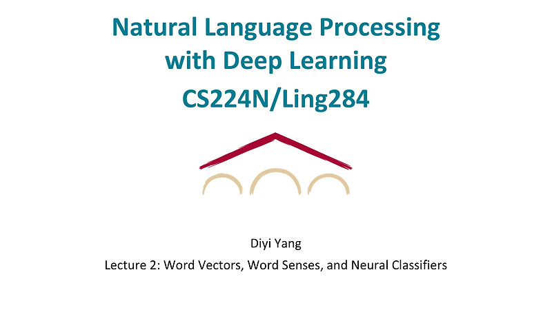 [자연어처리 CS224N] #2-1. Word2Vec Optimization (SGD)