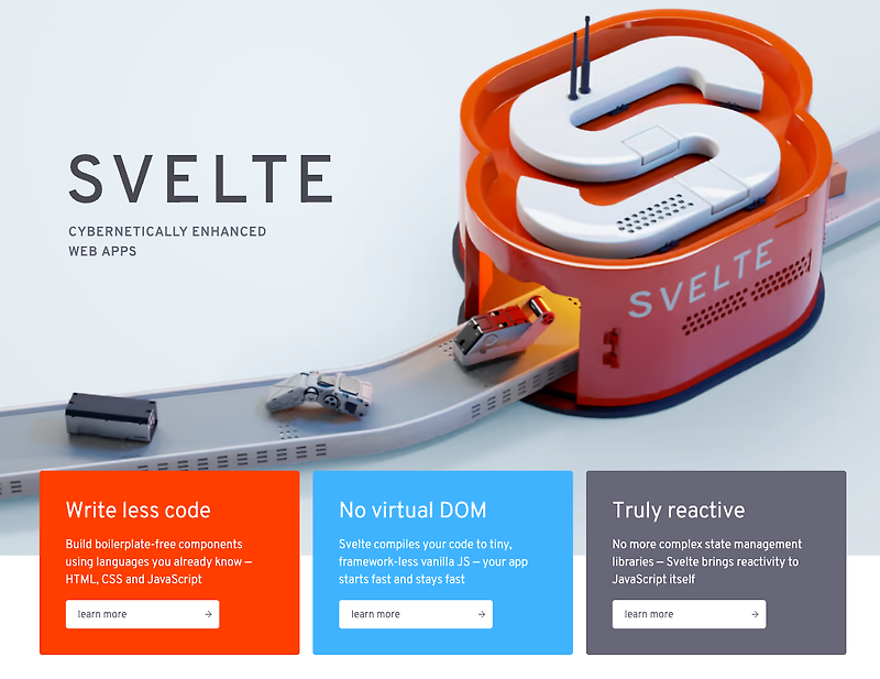 Svelte 소개