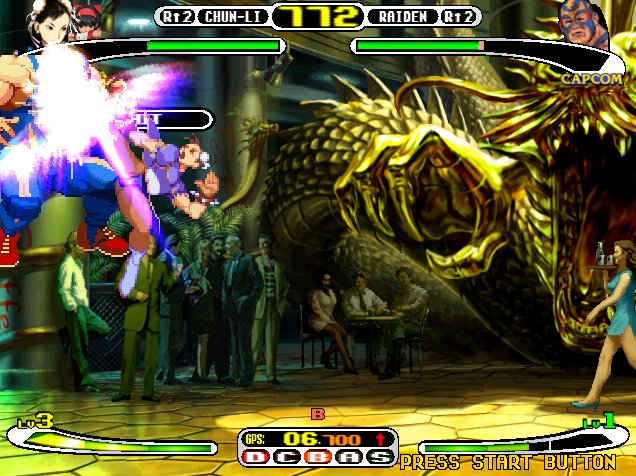 (JPN - ドリームキャスト) Capcom vs. SNK Millennium Fight 2000 Pro::::LEGEND ...
