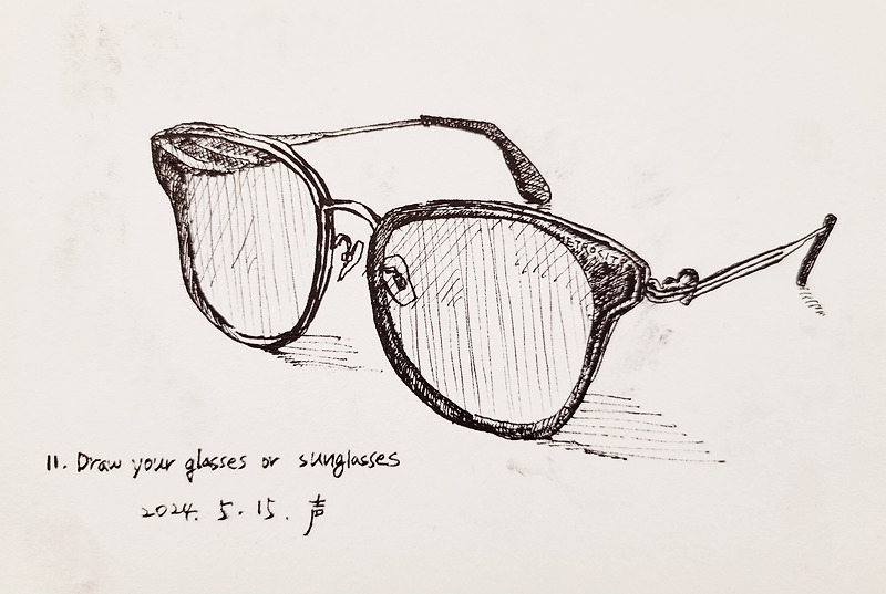 버리며 살기... :: 11 – Draw your glasses or sunglasses