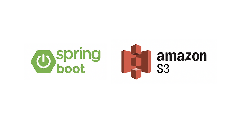 [SpringBoot] SpringBoot에서 S3로 업로드하는 3가지 방법 비교하기 (Stream, MultipartFile, AWS Mulitpart)