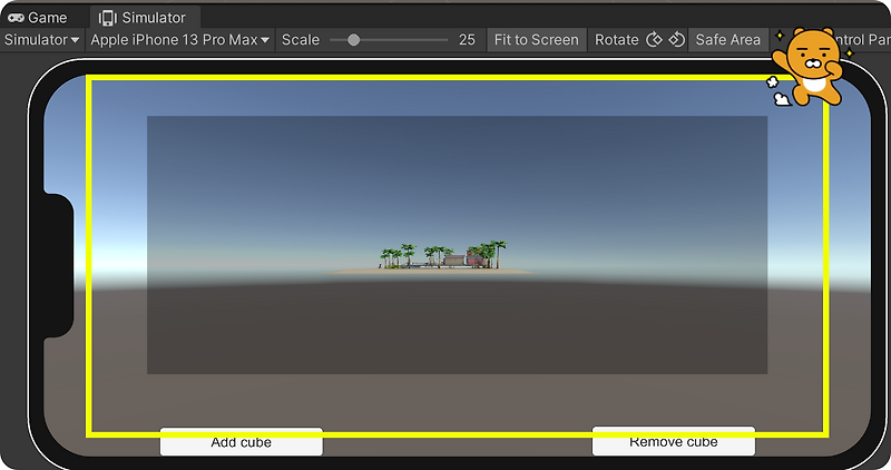 [Unity]Device simulator(디바이스 시뮬레이터)