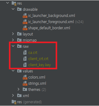 [Android] MQTT + SSL + MQTTX 사용해보기