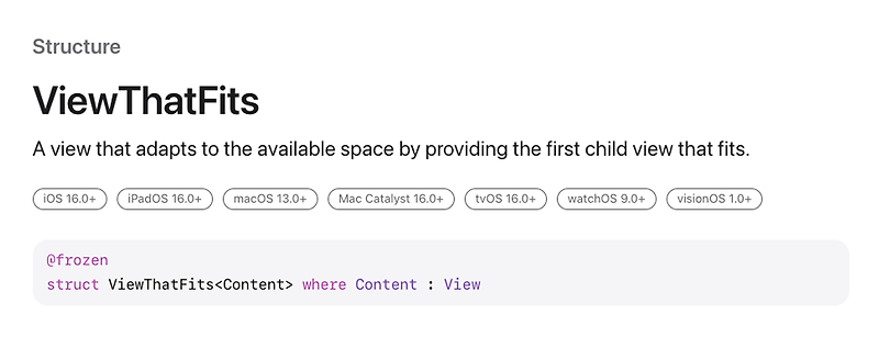 [iOS/SwiftUI] Text 더보기 버튼 만들기 - ViewThatFits