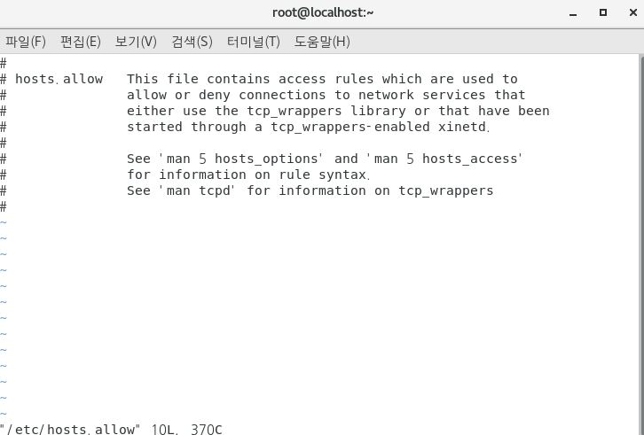 [CentOS]hosts.allow, hosts.deny