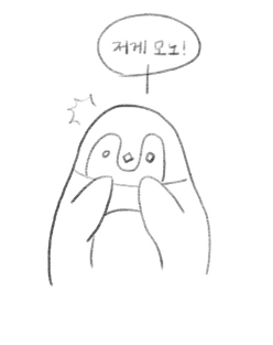 org.hibernate.HibernateException: Access to DialectResolutionInfo cannot be null when 'hibernate ...