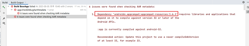 Android - 오류 해결 Recommended action: Update this project to use a newer compileSdkVersion of at ...