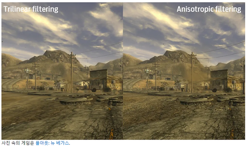 [Unity] 비등방성 필터링(Anisotropic filtering)과 Mipmap