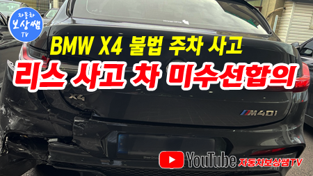 [https://tistory3.daumcdn.net/tistory/3104354/skin/images/980234.png]