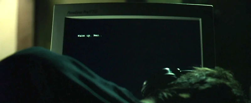 Wake up, neo