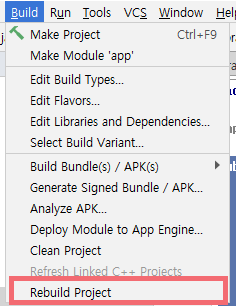 [Android] Android Dagger2 연습 중 떴던 오류